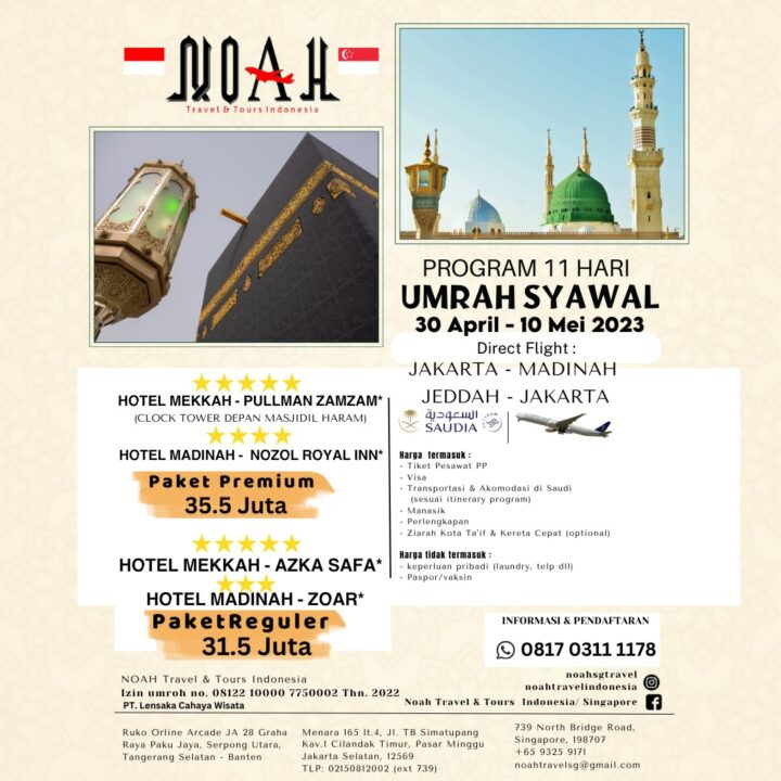 Indonesia – Noah Travel